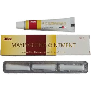 Jual mayinglong - ma ying long - musk hemorrhoids ointment - salep ...