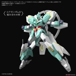 Jual HG 1144 Core II Gundam Real Type Color nepteight Unit weapon ...