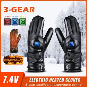 Jual Sarung Tangan Pemanas Listrik Sepeda Motor, Sarung Tangan Pemanas ...