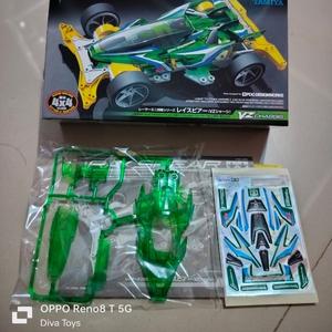 Jual Tamiya Bodi Body Ray Spear Decal Dus Manual Box - Kota Bandung ...