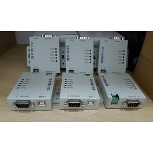 Jual Industrial class usb to 2 port serial converter for SCADA DATA LO ...