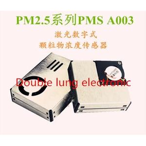 Jual PLANTOWER Laser PM2.5 DUST SENSOR PMSA003 High-precision laser ...