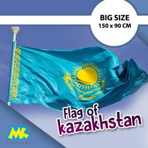 Jual Bendera Kazakhstan Flag ukuran besar - Jakarta Barat - pratama ...