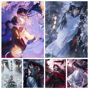 Jual Kerajinan Tangan Anime Mo Dao Zu Shi We Wuxian Berlian Seni ...