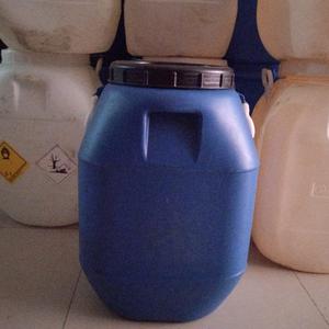 Jual Tong Plastik 50 Liter Tong Sampah 50 Liter Drum Air 50 Liter ...