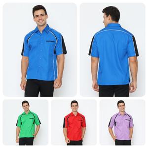 Jual seragam kerja seragam officeboy seragam cleaning service seragam ...