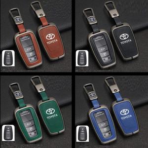 Jual Toyota Corolla Cross Altis Key Case Cover Sarung Kunci Metal - Gun ...