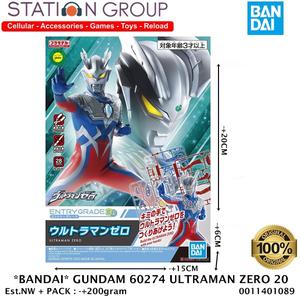 Jual BANDAI 60274 GUNDAM ENTRY GRADE ULTRAMAN ZERO - ACTION FIGURE ...