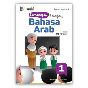 Jual BUKU SEMANGAT BELAJAR BAHASA ARAB MI KELAS 1 KURIKULUM MERDEKA. - Kab. Bekasi - GEDEBOOK ...