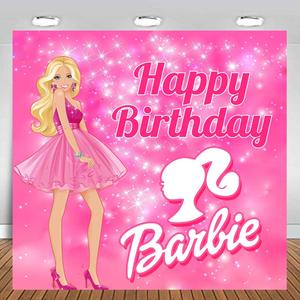 Jual Barbie Princess Backdrop Flexi Banner Birthday Hiasan Dinding ...