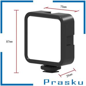 Jual [Prasku] Lampu Isi Video LED Dimmable Rechargeable Untuk Syuting ...