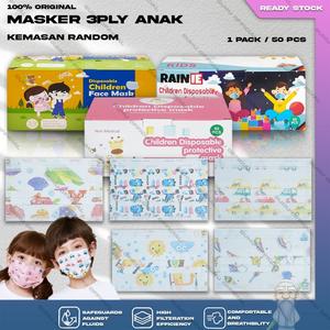 Jual Masker Anak 3Ply ALKINDO KEMENKES Medis Motif Karakter Mask 1Box ...