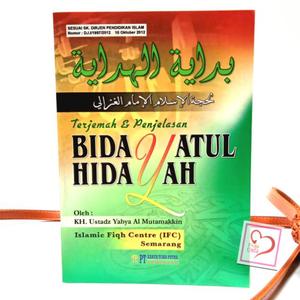 Jual Terjemah Penjelasan Kitab Bidayatul Hidayah - Imam Al Ghazali - - Jakarta Barat - Gea 622 ...