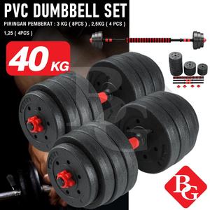 Jual BG SPORT Dumbbell PVC Set 40 kg PVC Alat Olahraga Fitness Angkat Besi - Jakarta Utara ...