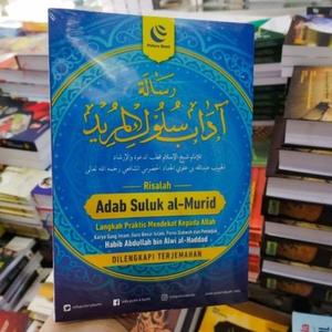 Jual Buku Risalah adab sulukul murid sulukil murid plus terjemah murah - Jakarta Barat - Gea 622 ...