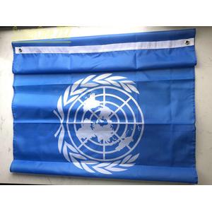 Jual ZXZ Gratis Pengiriman Bendera UN 90X150Cm 3X5FTS Bendera PBB Dunia ...