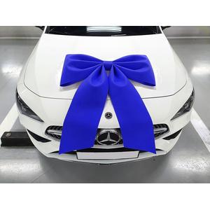 Jual Pita Mobil SAILOR BOW Besar Biru Tua Muda Hiasan Dekorasi Hadiah ...