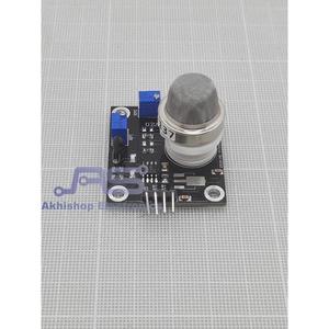 Jual MQ137 AMMONIA GAS SENSOR MODULE - Jakarta Barat - vinzen | Tokopedia