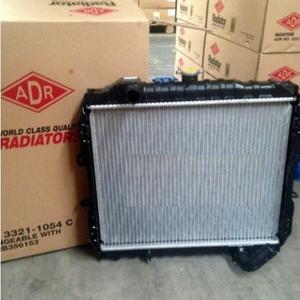 Jual RADIATOR L300 DIESEL MERK ADR (ALUMUNIUM PLASTIK) - Kota Tangerang ...