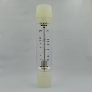 Jual Flow Meter 150 GPM Inline LZT - Jakarta Pusat - Galeri Teknik Mart ...