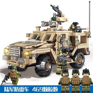 Jual Lego Block Mobil Army Jeep Militer Perang - Kota Tangerang ...