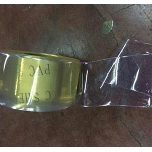 Jual PVC Curtain Strip/Custom ukuran sesuai pintu Best - Kota Bandung ...