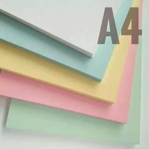 Jual Kertas Karton Brief Card Kertas BC A4 160 Gsm isi 100 lembar - 100 ...