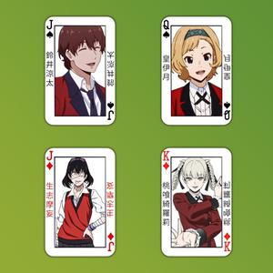 Jual Photocard Foto Anime Jepang Kakegurui - Kab. Tangerang ...
