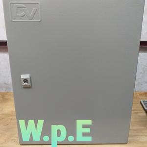 Jual BOX PANEL 600X400X200 IP-65 (Bersertifikat) Best - Kota Bandung ...