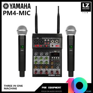 Jual YAMAHA PM4 MINI Mixer Audio USB Electro Bluetooth 4 Channel ...