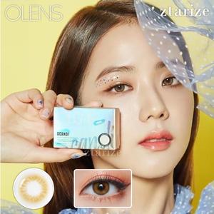 Jual ztarize - Ready Stock - OLENS Scandi Hazel 1 Month Soft Contact Lens1 - Jakarta Utara ...
