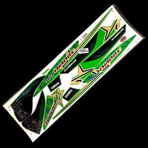 Jual Stiker Mio Sporty Smile AMORE Variasi Striping HIJAU HITAM MERAH ...