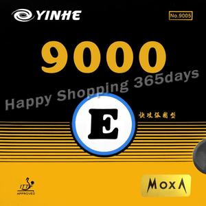 Jual Yinhe / Milky Way / Galaxy 9000E (9000 E, 9000-E) Pips-In - Kota Depok - Garwitastore-id ...