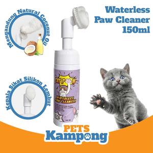 Jual CATPOW Waterless Paw Cleanser pembersih kaki kucing anjing tanpa ...
