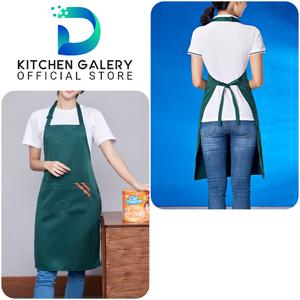 Jual UPRON CELEMEK MASAK BARISTA, BARBERSHOP, CHEF, KOKI RESTAURANT ...