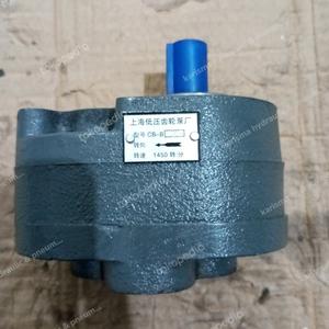 Jual GEAR PUMP CBB25 / CBB-25 / CBB 25 HYDRAULIC PUMP Best - Kota ...