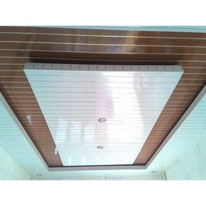 Jual Plafon Pvc Motif Kayu Lebar 20cm Tebal 8mm Isi 1meter - Jakarta ...