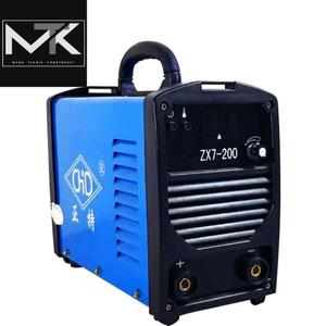 Jual MESIN LAS MMA ZX7-200/ MESIN LAS YANG HEMAT LISTRIK - Jakarta ...
