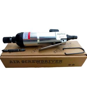 Jual Air screwdriver aprica - Obeng angin - Alat pemasang pembuka ...