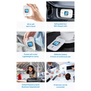 Jual SR Benton Unlock m100 4G Lte outdoor Mifi - Jakarta Timur ...