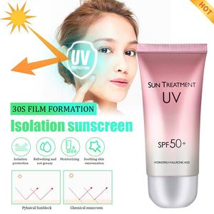 Jual Tabir surya ZUAU spf50 asli, untuk wajah dan tubuh SPF 50 + PA ...