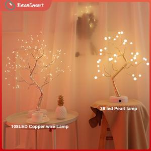 Jual Lampu Meja LED Model Pohon Ranting Unik Colokan USB Tenaga Baterai ...