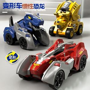 Jual Mainan Mobil Mobilan Dino Saurus Deformasi - Mobil Dinosaurus ...