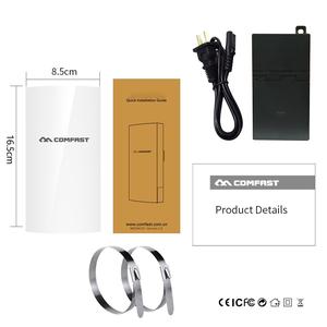 Jual SR 1KM 2.4G Long Distance Outdoor Wifi Access Point Extender Si ...