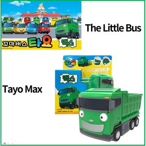 Jual The Little Bus Tayo Max Diecast Mobil Plastik Truk Sampah Tarik Ke ...