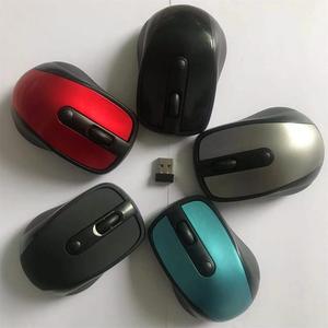 Jual HKS 3100 Wireless Optical Mouse Laptop Wireless Mouse Mouse Wire ...