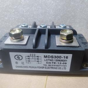 Jual MDS300/16 dioda 3 phase Best - Jakarta Selatan - H-DE ELEKTRONIK | Tokopedia