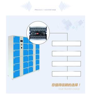 Jual Best Smart electronic cabinet Lock Control board Smart locker Sto ...
