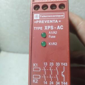 Jual safety relay preventa XPS-AC 5121 Best - Jakarta Selatan - H-DE ...