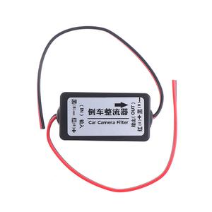 Jual 12V DC Power Relay Capacitor Filter Rectifiers for Car Rear View ...